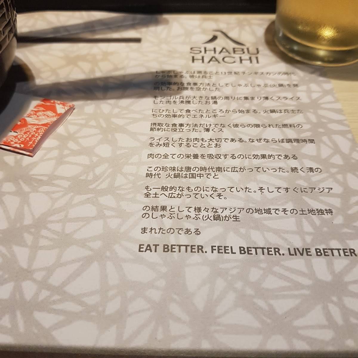 Menu at Hachi Grill Ampera restaurant, Jakarta, Jl. Ampera Raya No.11