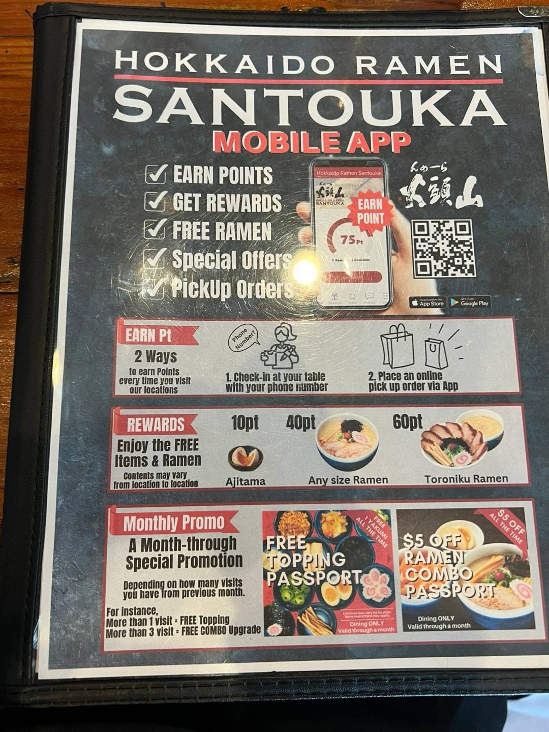 Menu at Hokkaido Ramen Santouka Back Bay restaurant, Boston