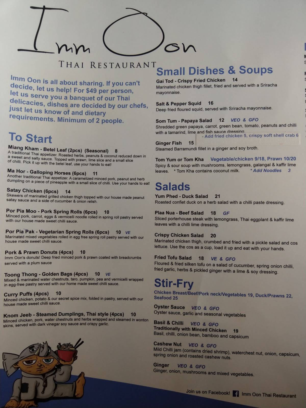 Menu at Imm Oon Thai Restaurant & Bar, Lilydale