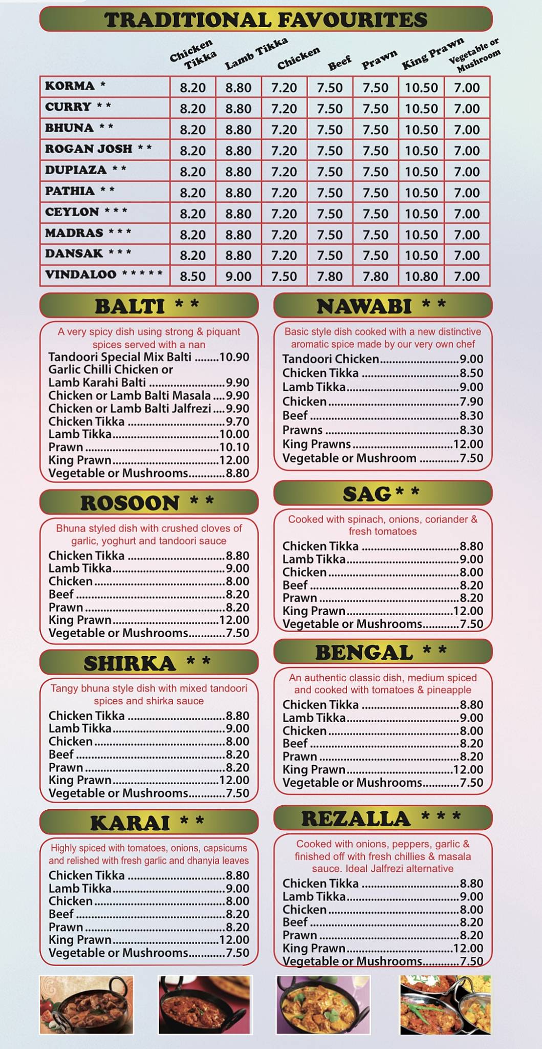 Menu at India Spice restaurant, Hull
