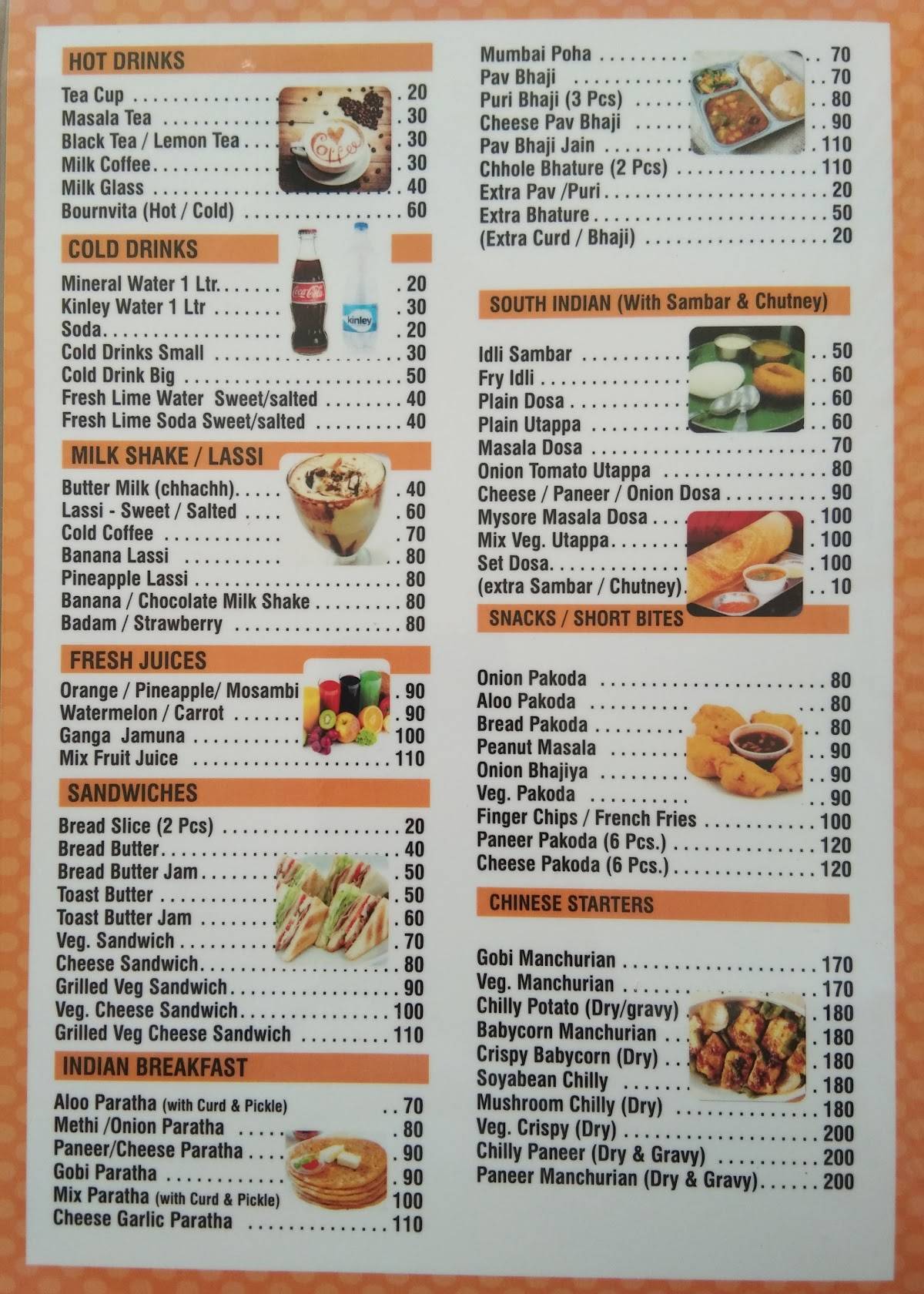 Menu at JAIN ROTI WALA PURE VEG RESTAURANT, Candolim