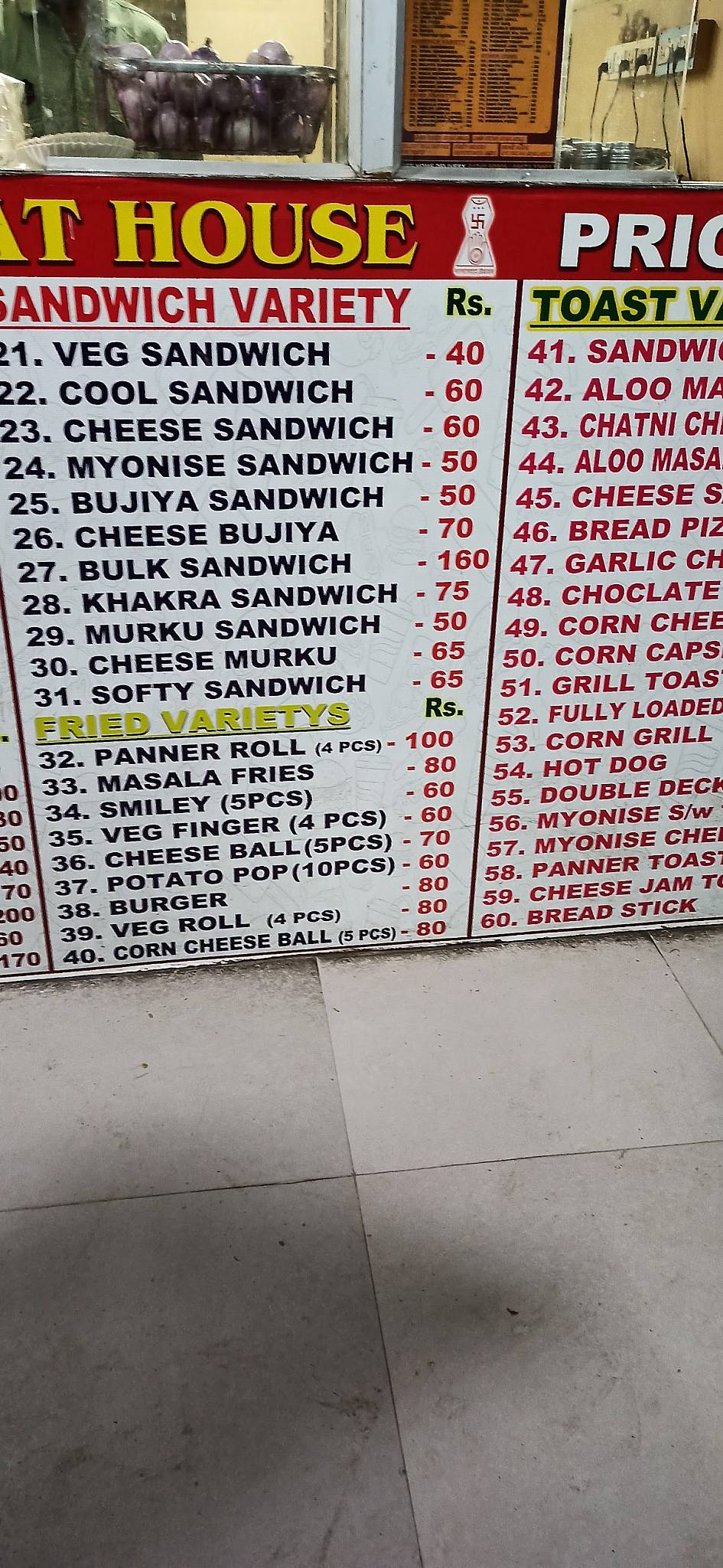 Menu at Jain Chat House, Chennai