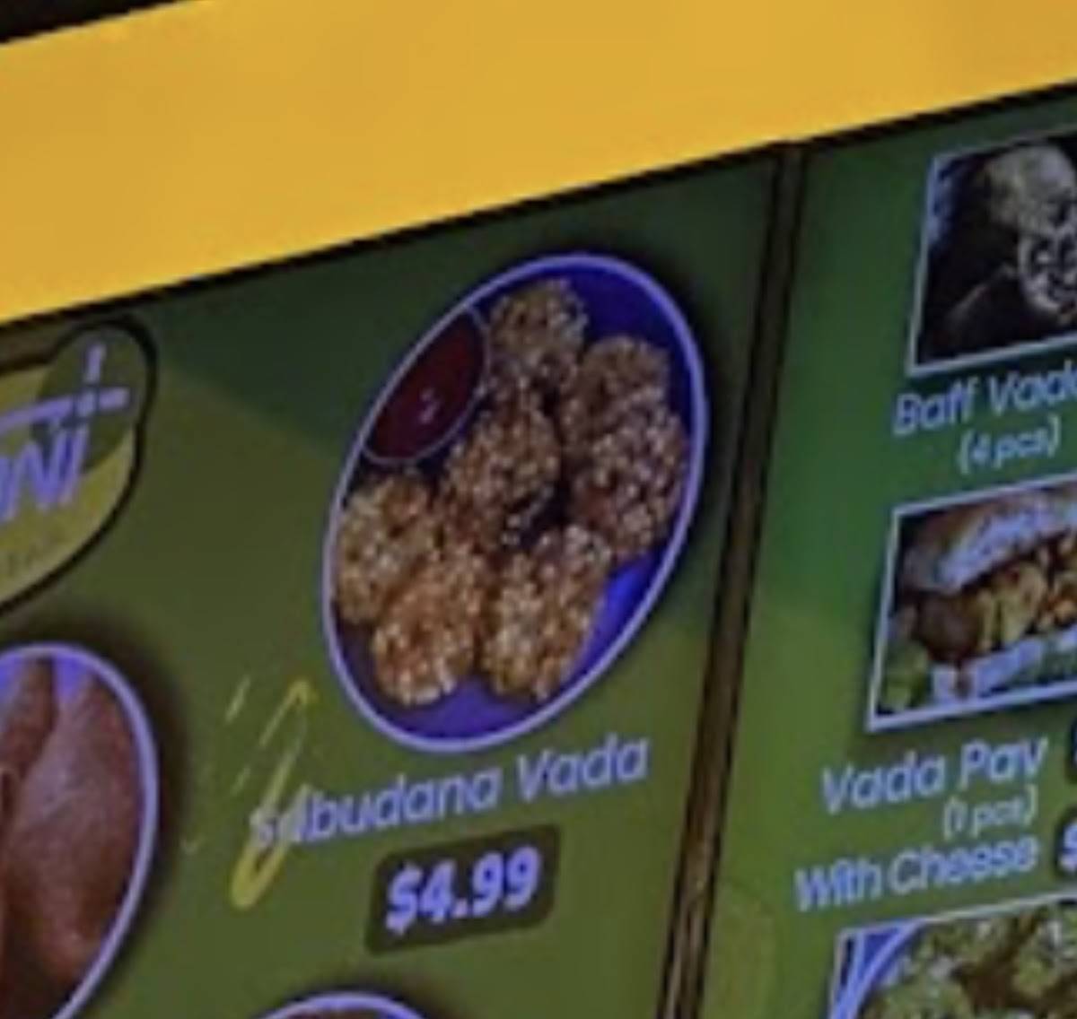 Menu at Janni - Locho & Khaman House restaurant, Brampton