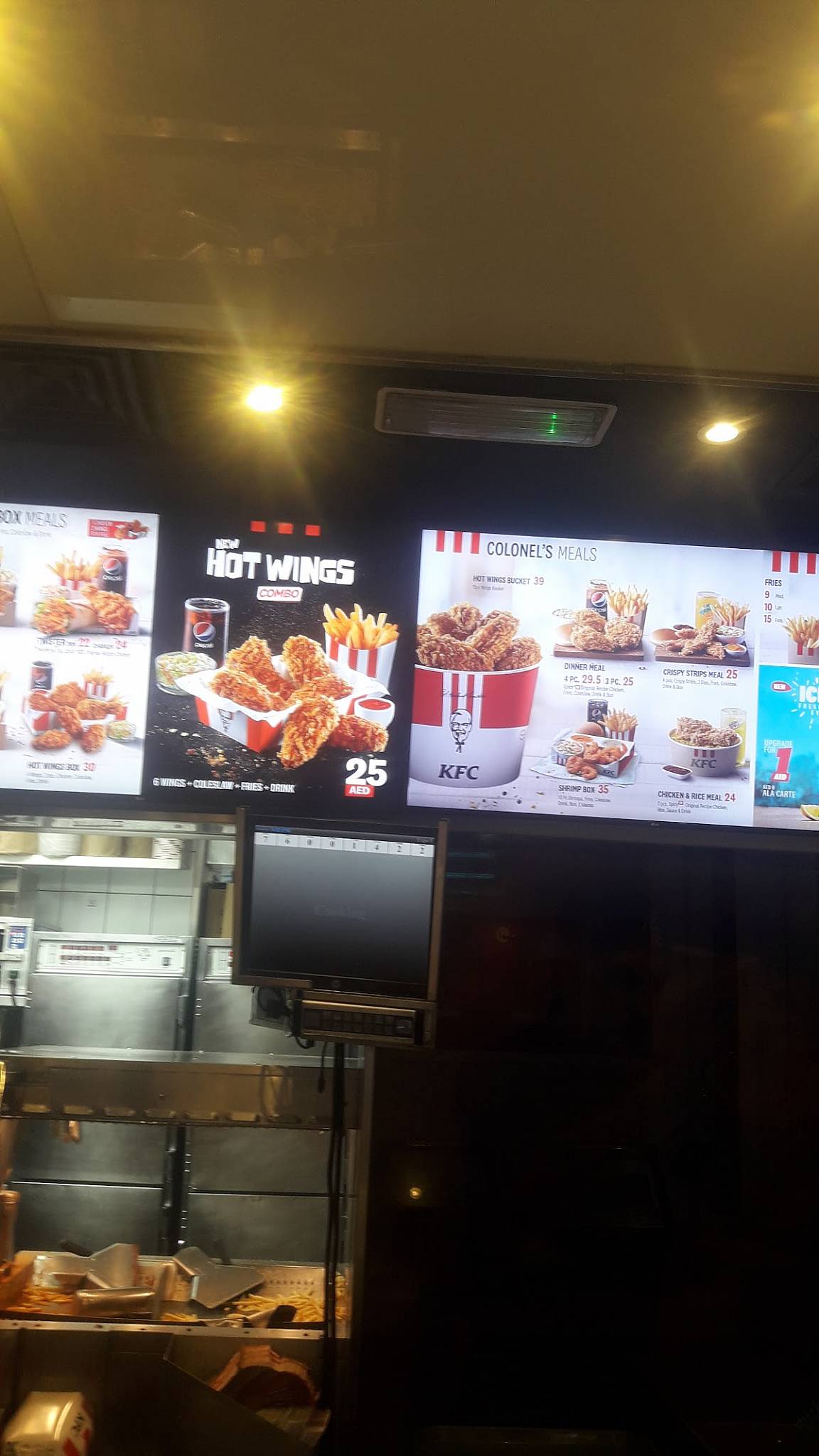 Menu at KFC restaurant, Dubai
