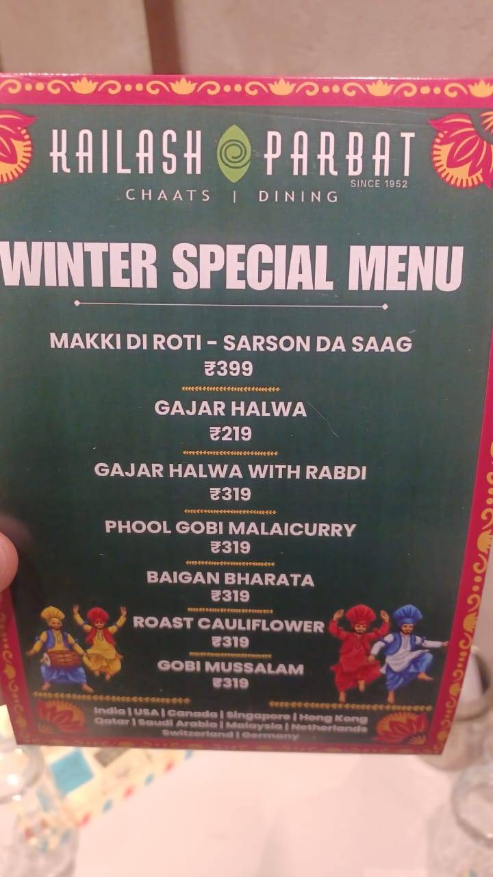 Menu at Kailash Parbat- Pure Veg, Kolkata, G924+RHV Food court