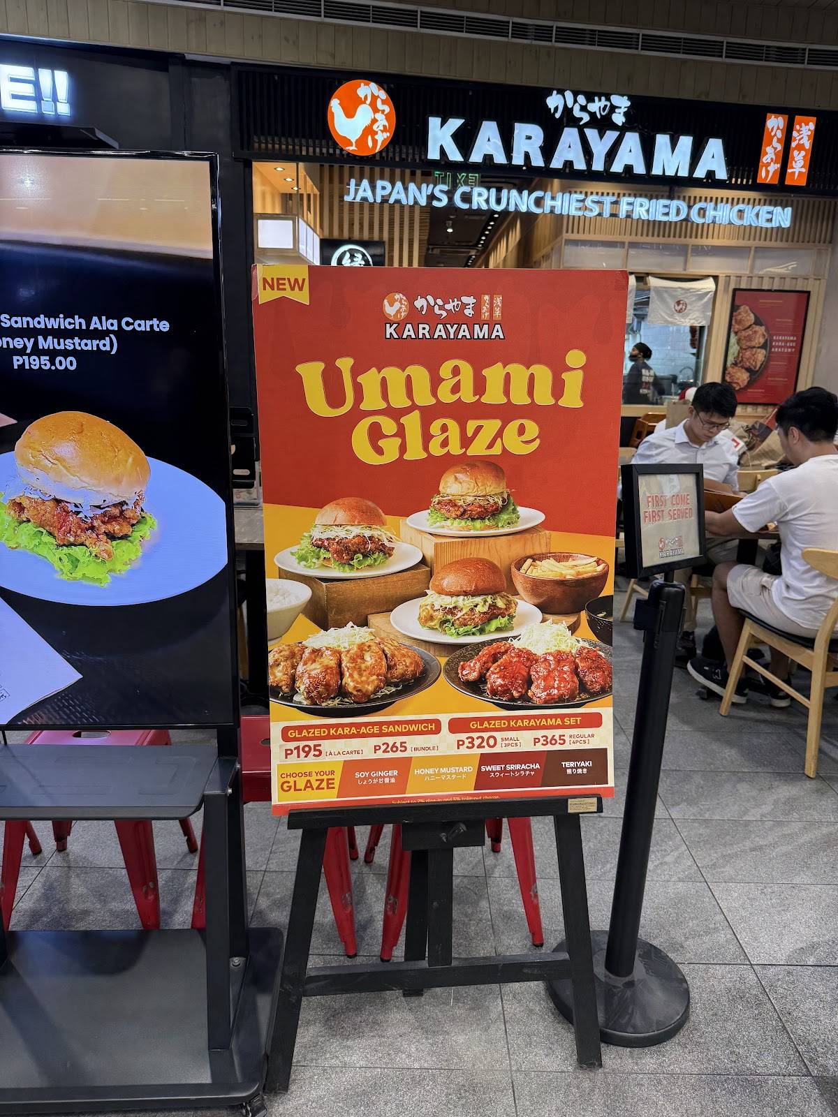 Menu at Karayama - SM North restaurant, Quezon City, B1