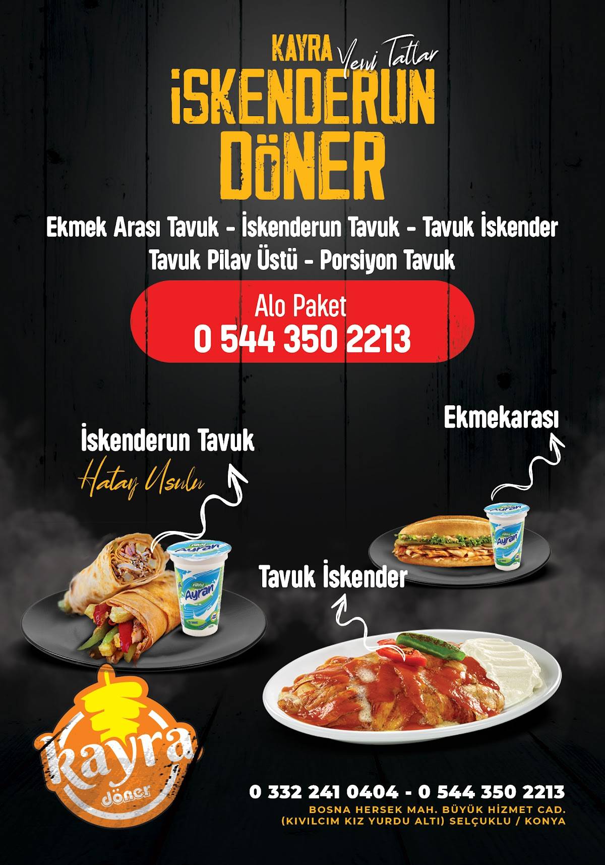 Menu at Kayra Döner, Bosna Hersek Mahallesi, B.Hersek Mah