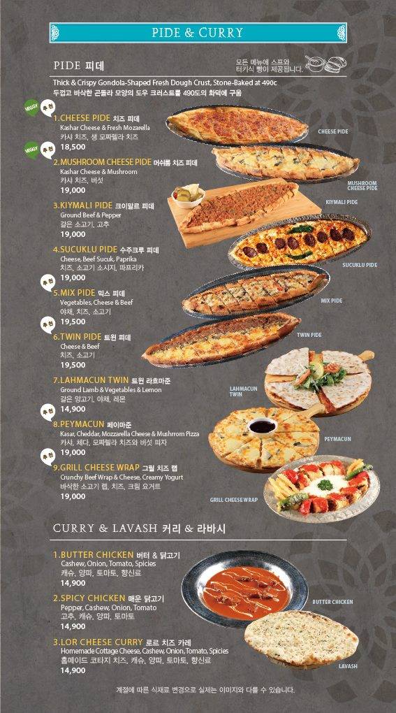 Menu at Kervan Turkish Restaurant - Halal Food, Seoul