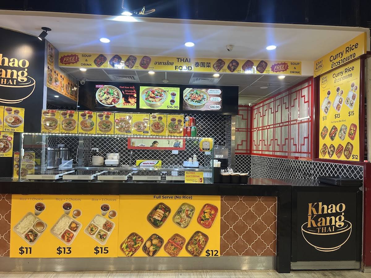 Menu at Khao Kang Thai restaurant, Chatswood