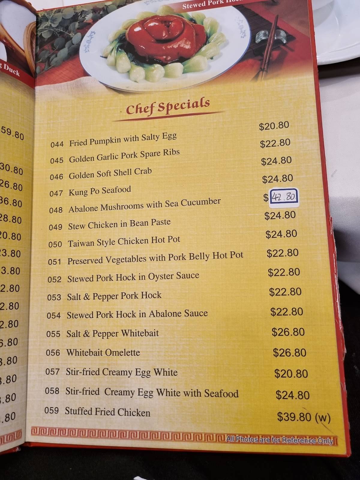 Menu at Kingdom Chinese Restaurant 東海海鮮酒家, Adelaide