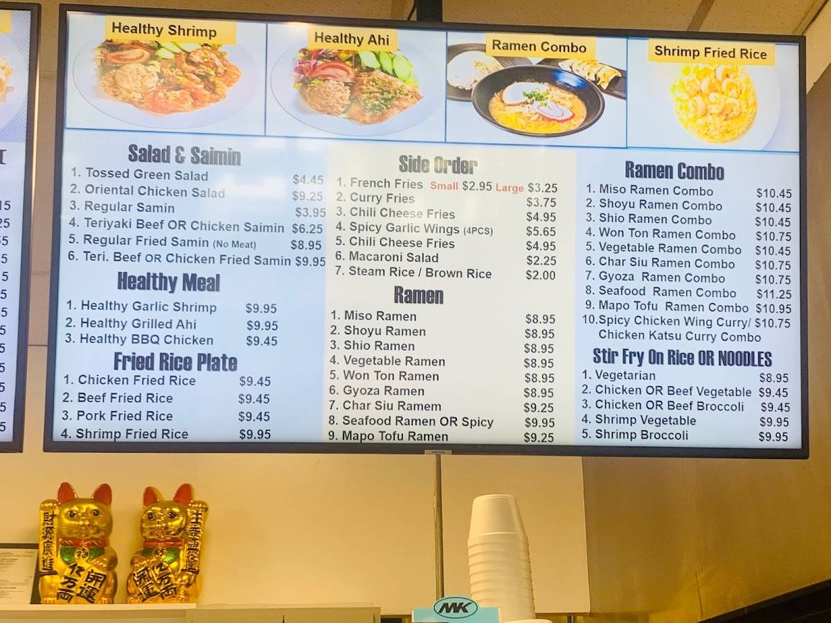 Menu at Koolau Drive Inn restaurant, Kaneohe, 47-388 Hui Iwa St # 13
