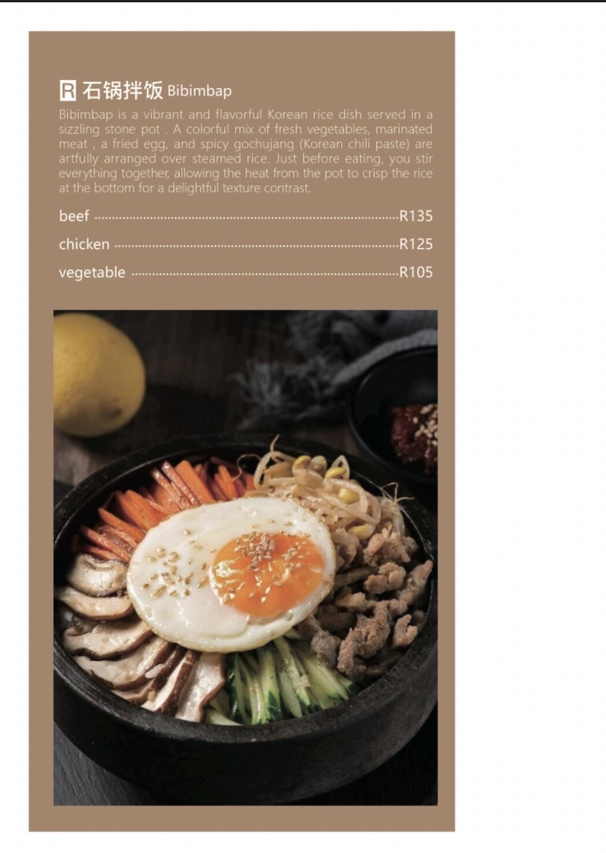 Menu at Korean Style restaurant, Cape Town, 54 Main Rd