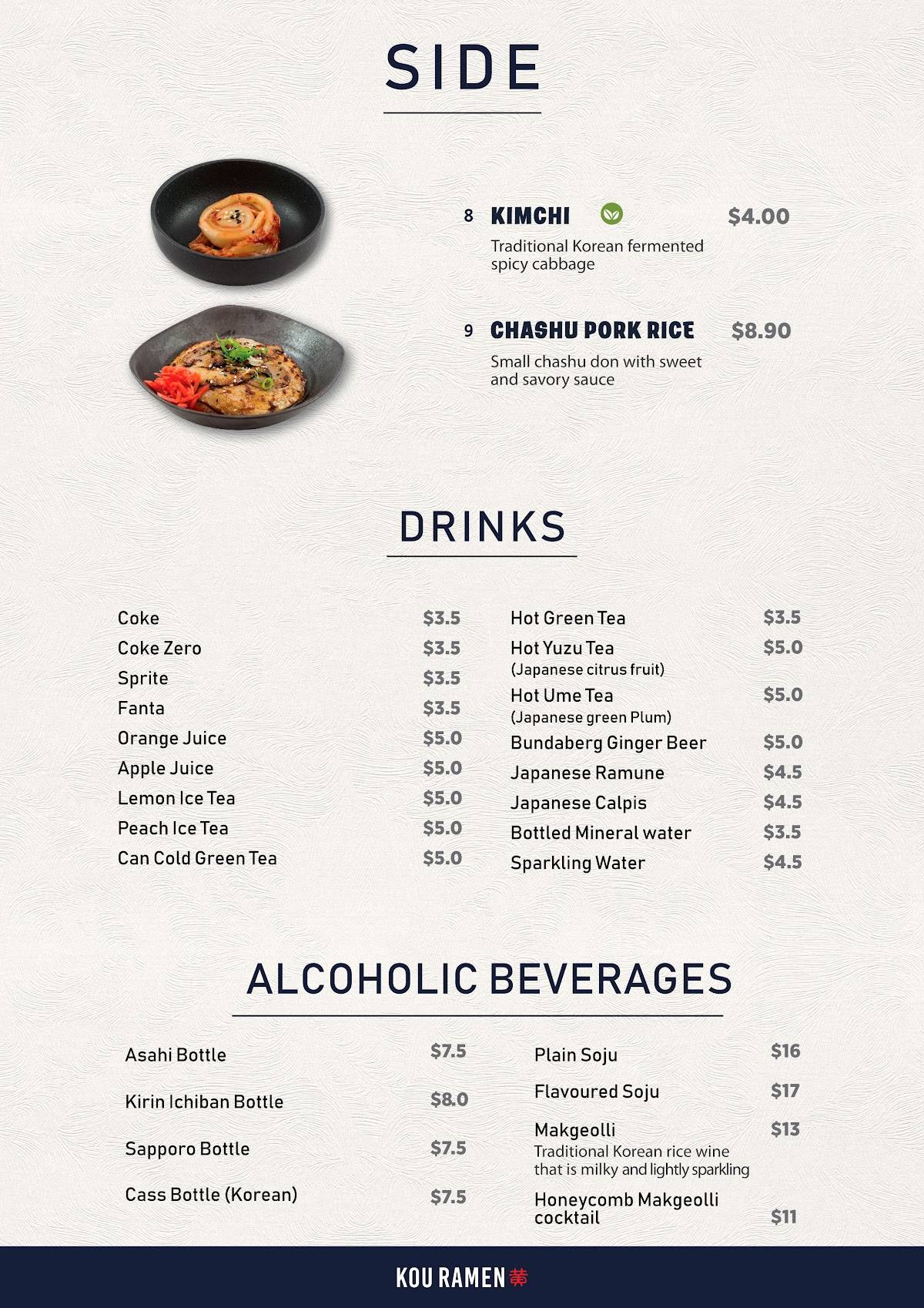 Menu at Kou Ramen restaurant, Blacktown