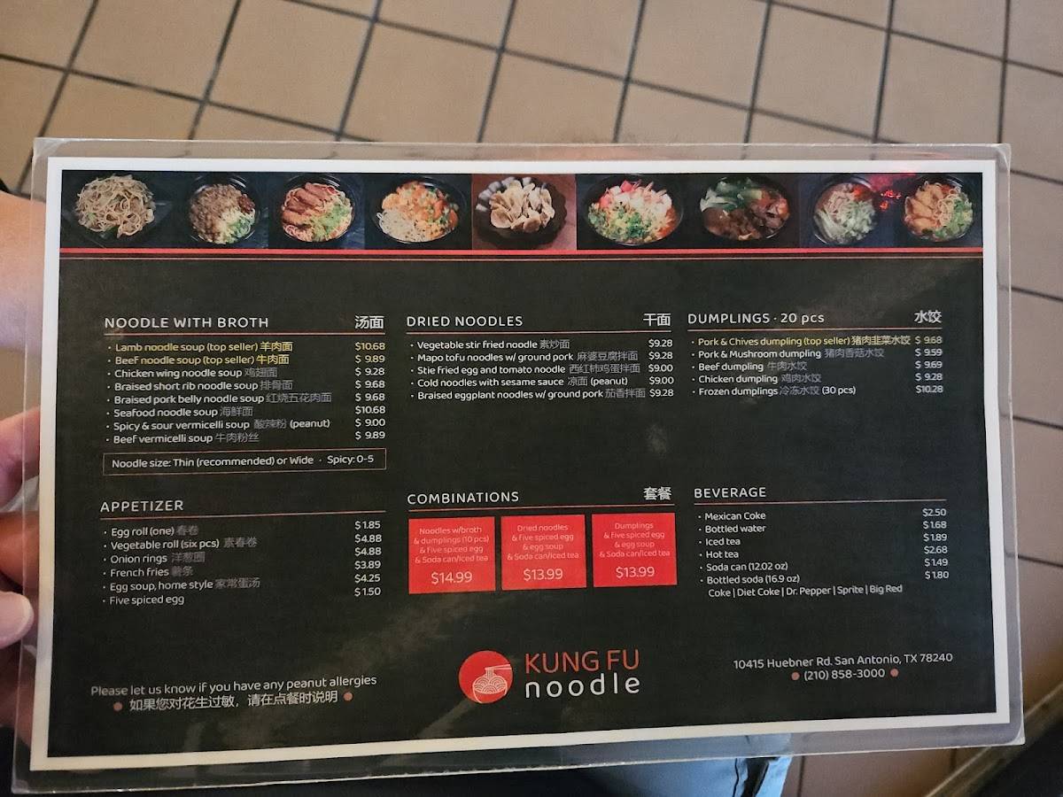 Menu at Kung Fu Noodle restaurant, San Antonio, Huebner Rd