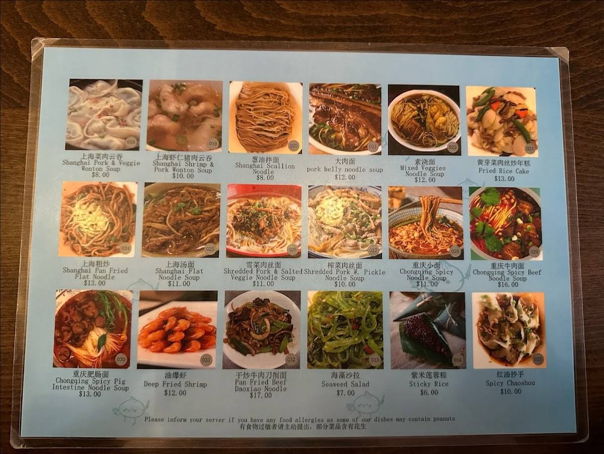 Menu at LJ Shanghai restaurant, Cleveland