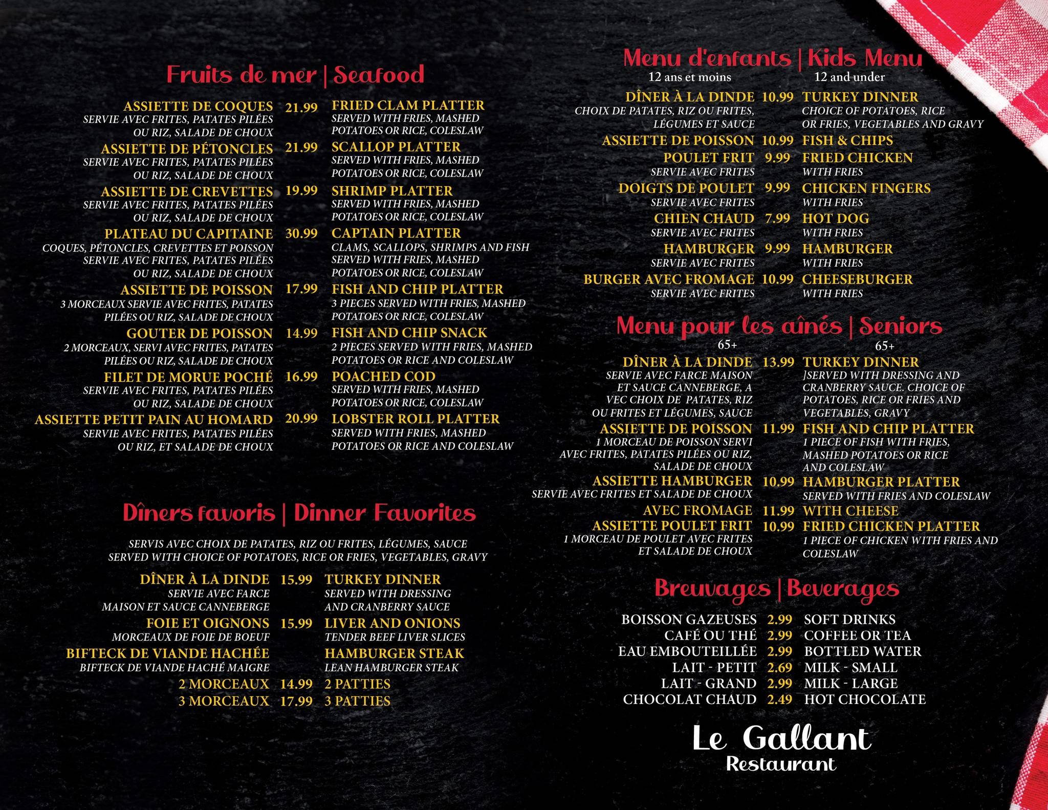 Menu at Le Gallant restaurant, Rogersville