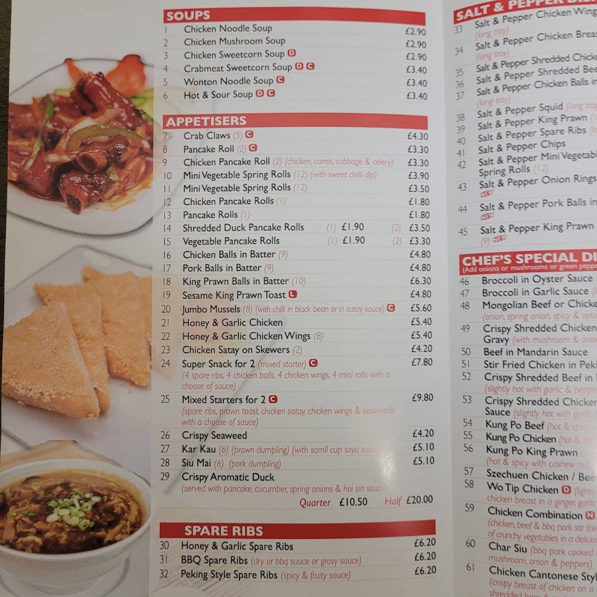 Menu at Loon Hing restaurant, Bearsden, 48 Switchback Rd