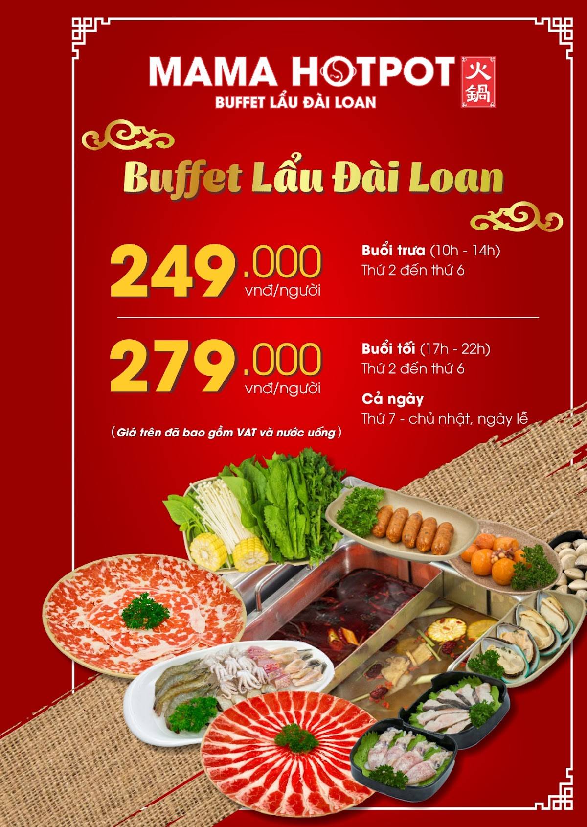 Carta del restaurante MAMA HOT POT Buffet (Chi Nhánh Võ Văn Kiệt), Đà ...