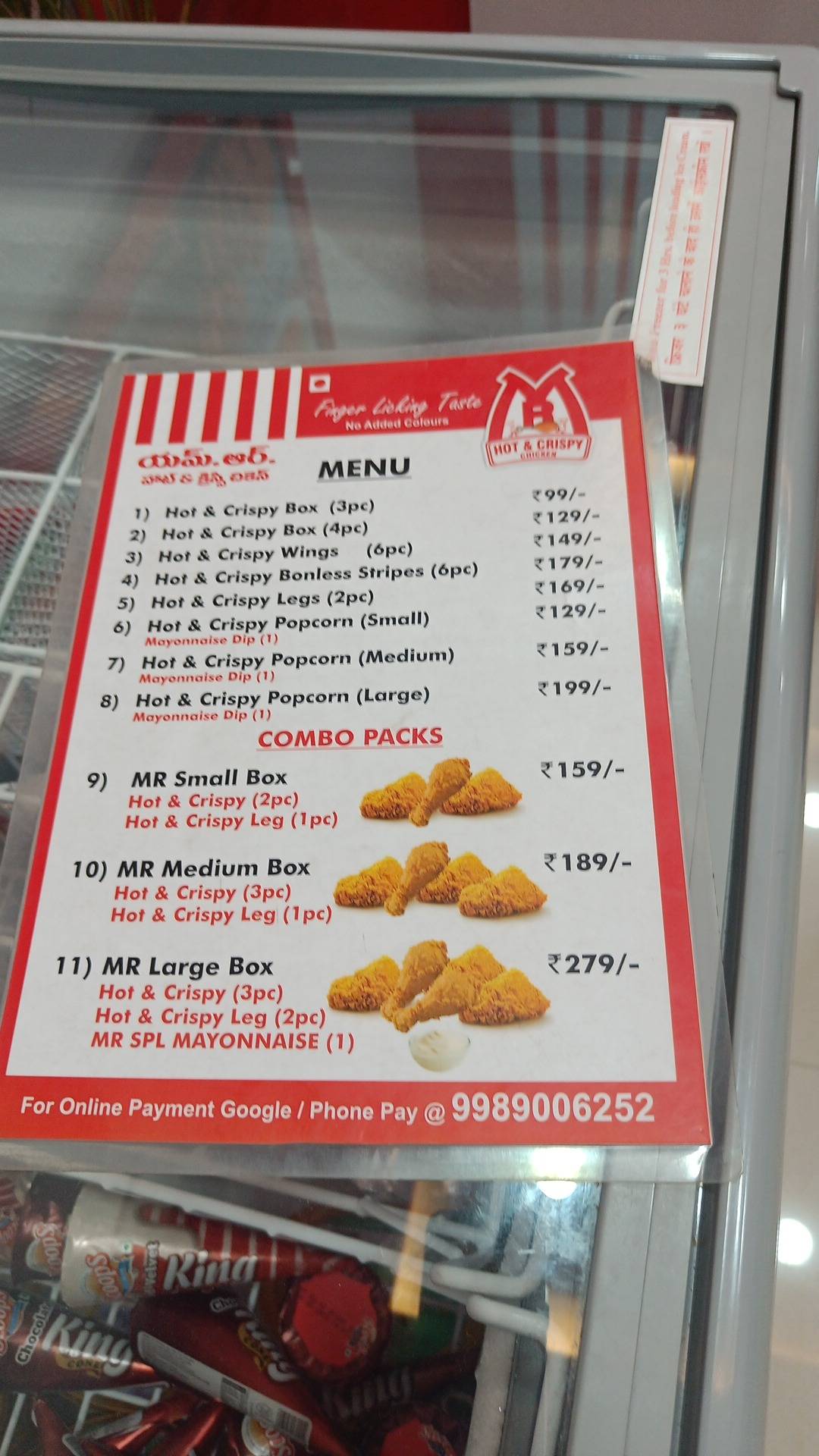 Menu at MR CRISPY CHICKEN, Hyderabad, Piller no:- A