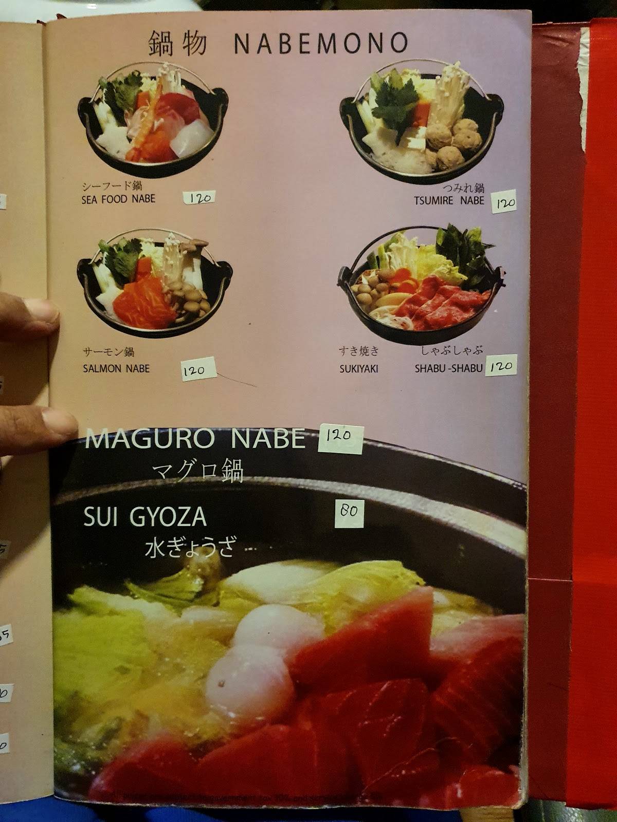 Menu at Maguro Tei restaurant, Bekasi Regency