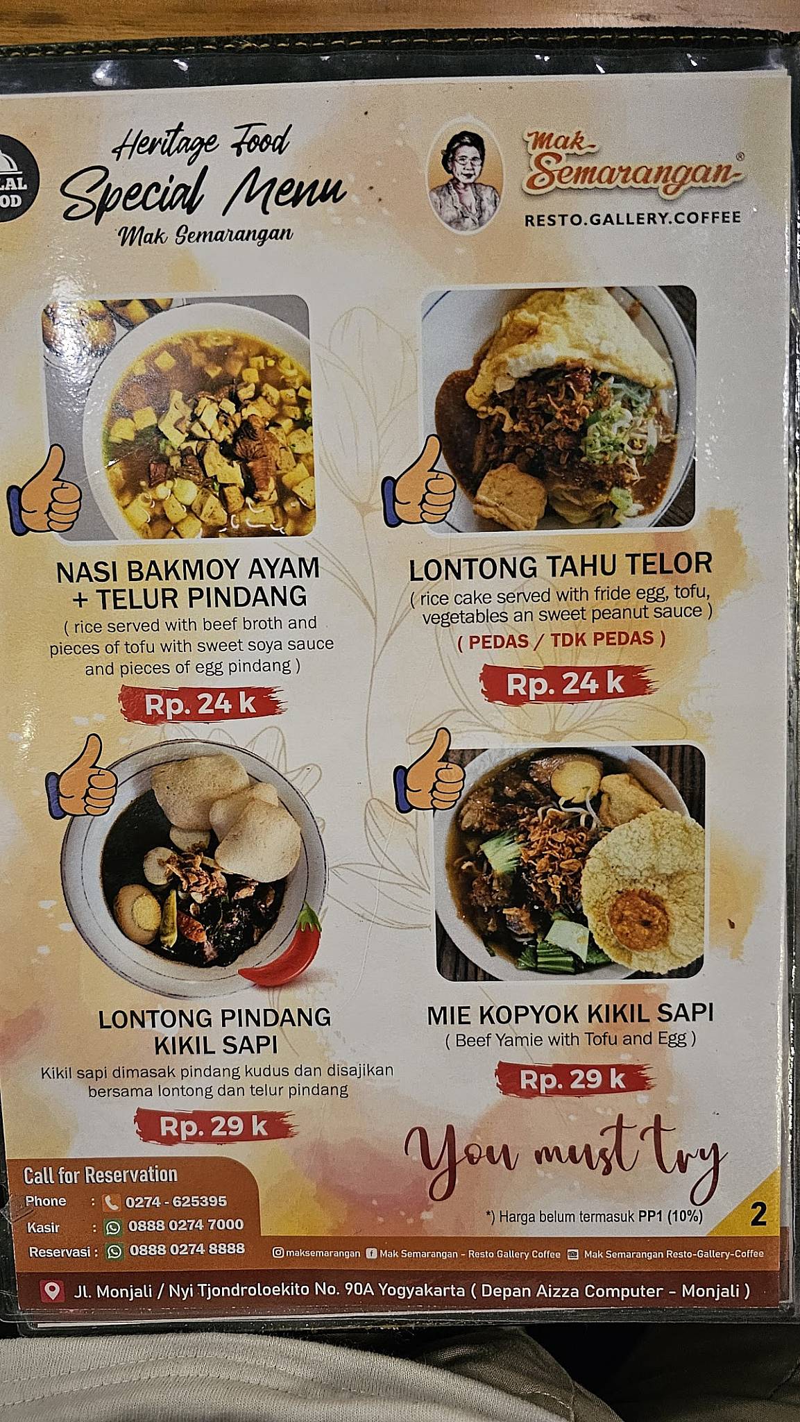 Menu at Mak Semarangan Monjali - Peranakan & Javanese Cuisine - Halal ...