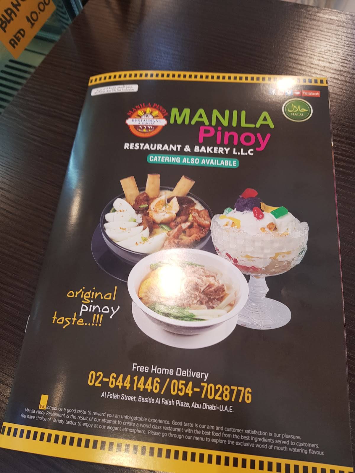 Menu at Manila Pinoy Restaurant And Bakery, Abu Dhabi, E18-02