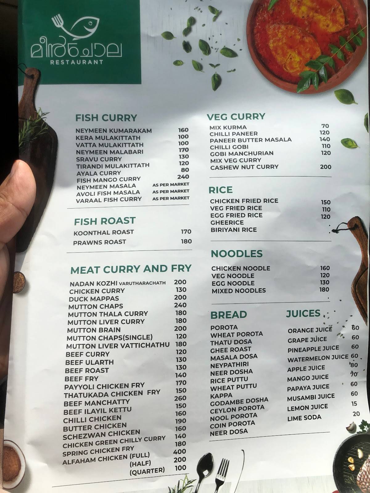 Menu at Meen Chola Restaurant, Ernakulam