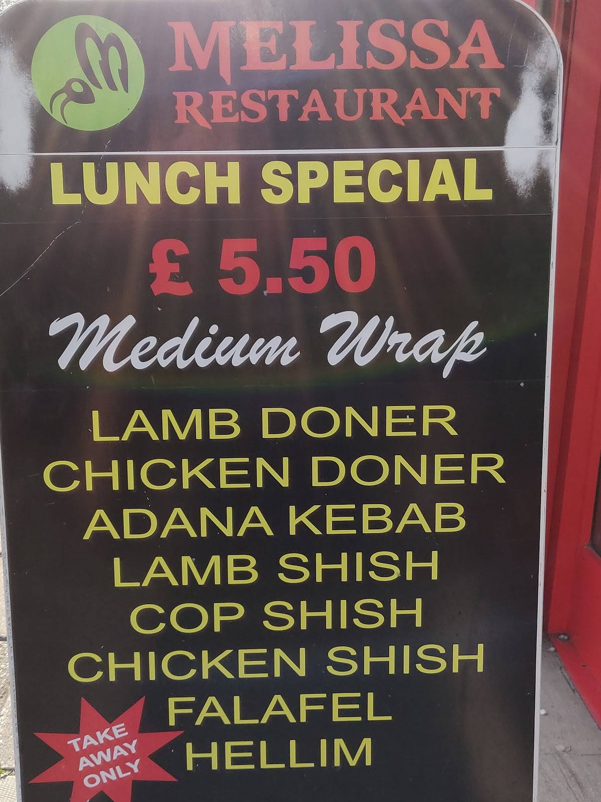 Menu at Melissa Restaurant(Edgware), Edgware