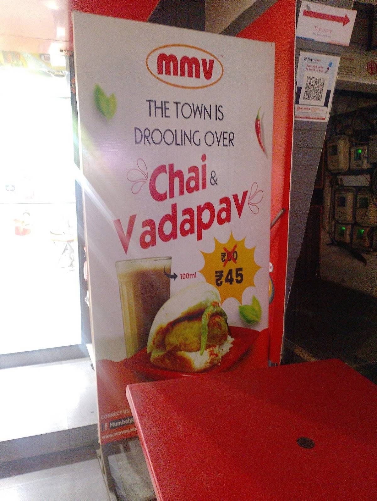 Menu at Mumbaiya Misal & Vadapav Ellorapark Vadodara, Vadodara