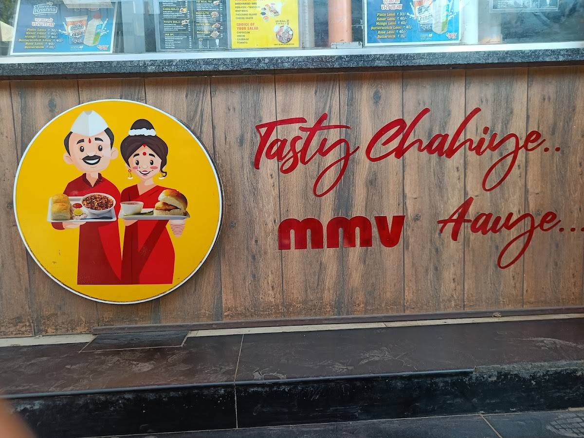 Menu at Mumbaiya Misal and Vadapav HL, Ahmedabad