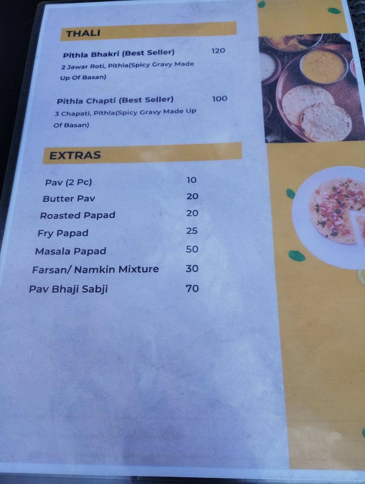 Menu at Muraamba-The Marathi kitchen, Bengaluru