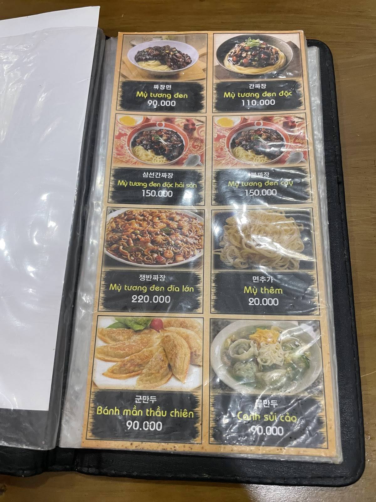 Menu at Mỳ Tay To restaurant, Hanoi, 13 P. Huỳnh Thúc Kháng