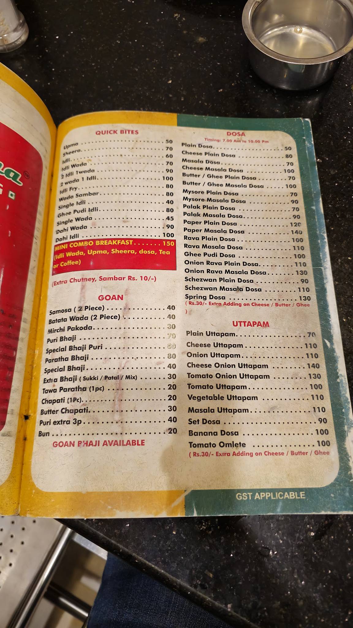 Menu at Navaratna Udupi Pure Veg Restaurant, Calangute