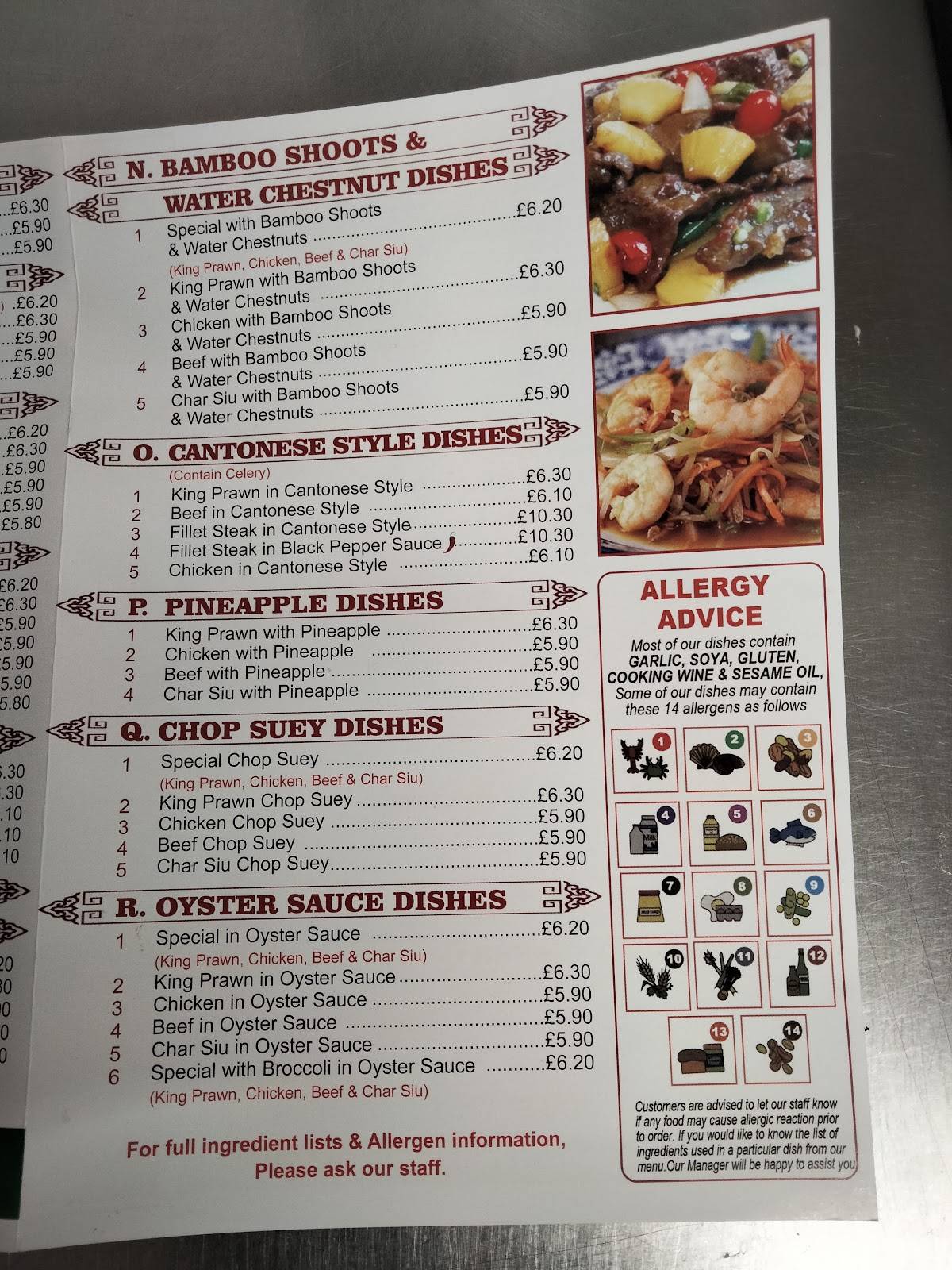Menu at New China City restaurant, Rochdale