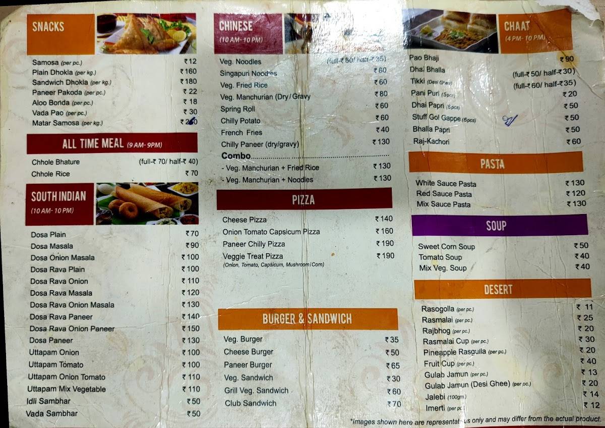 Menu at New Madan Sweets & Restaurant, Ghaziabad
