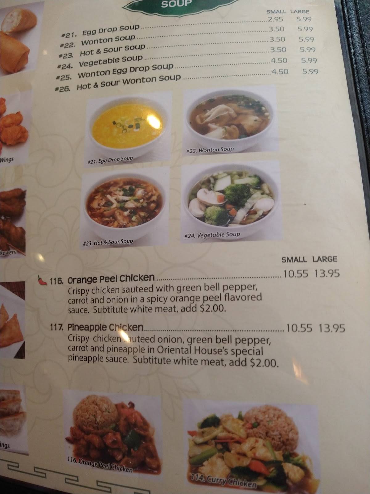 Menu at Oriental House restaurant, Greenville, Woodruff Rd # G