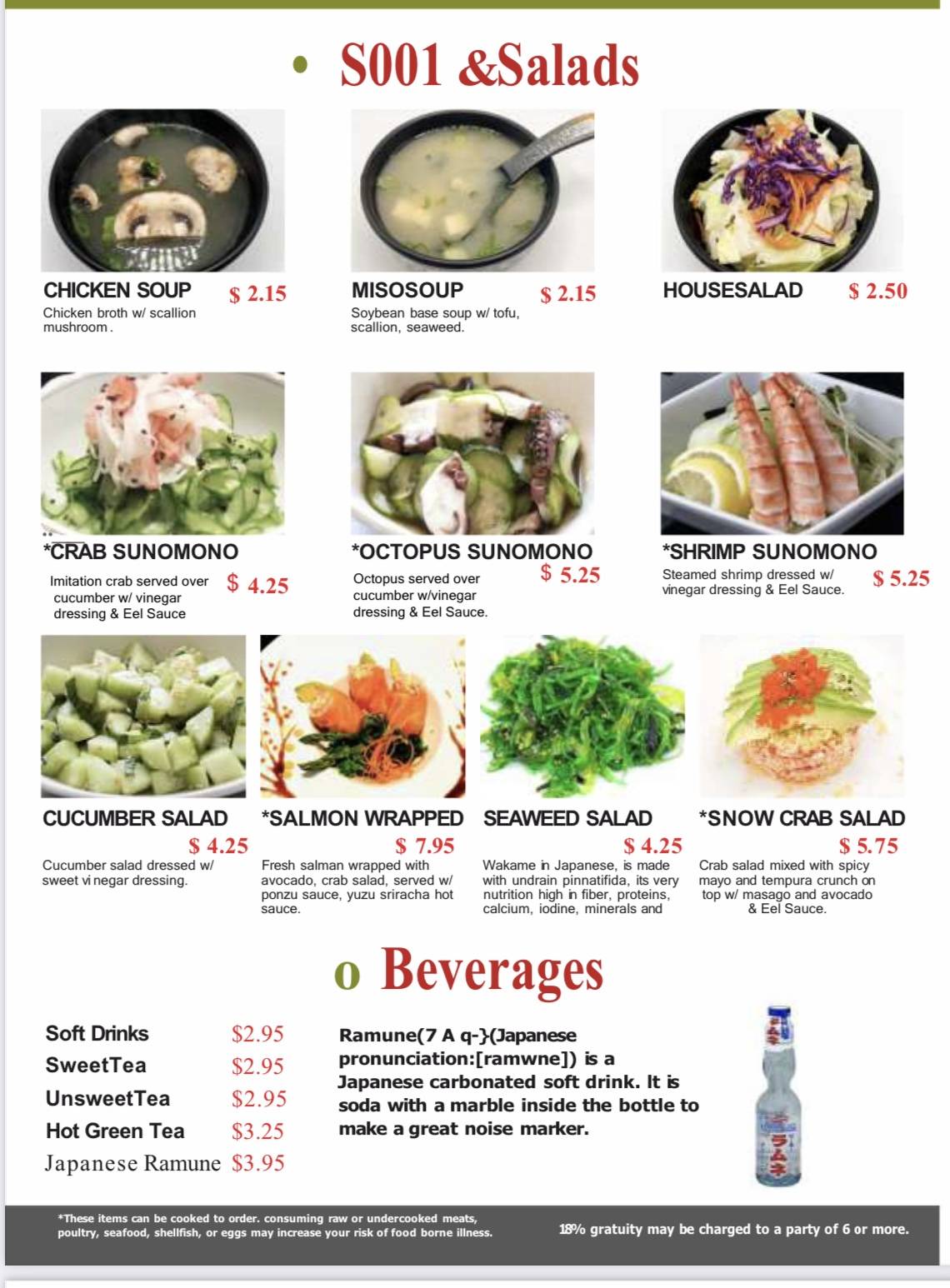 Menu at Osaka Sushi & Steakhouse, Gaffney, Gaffney