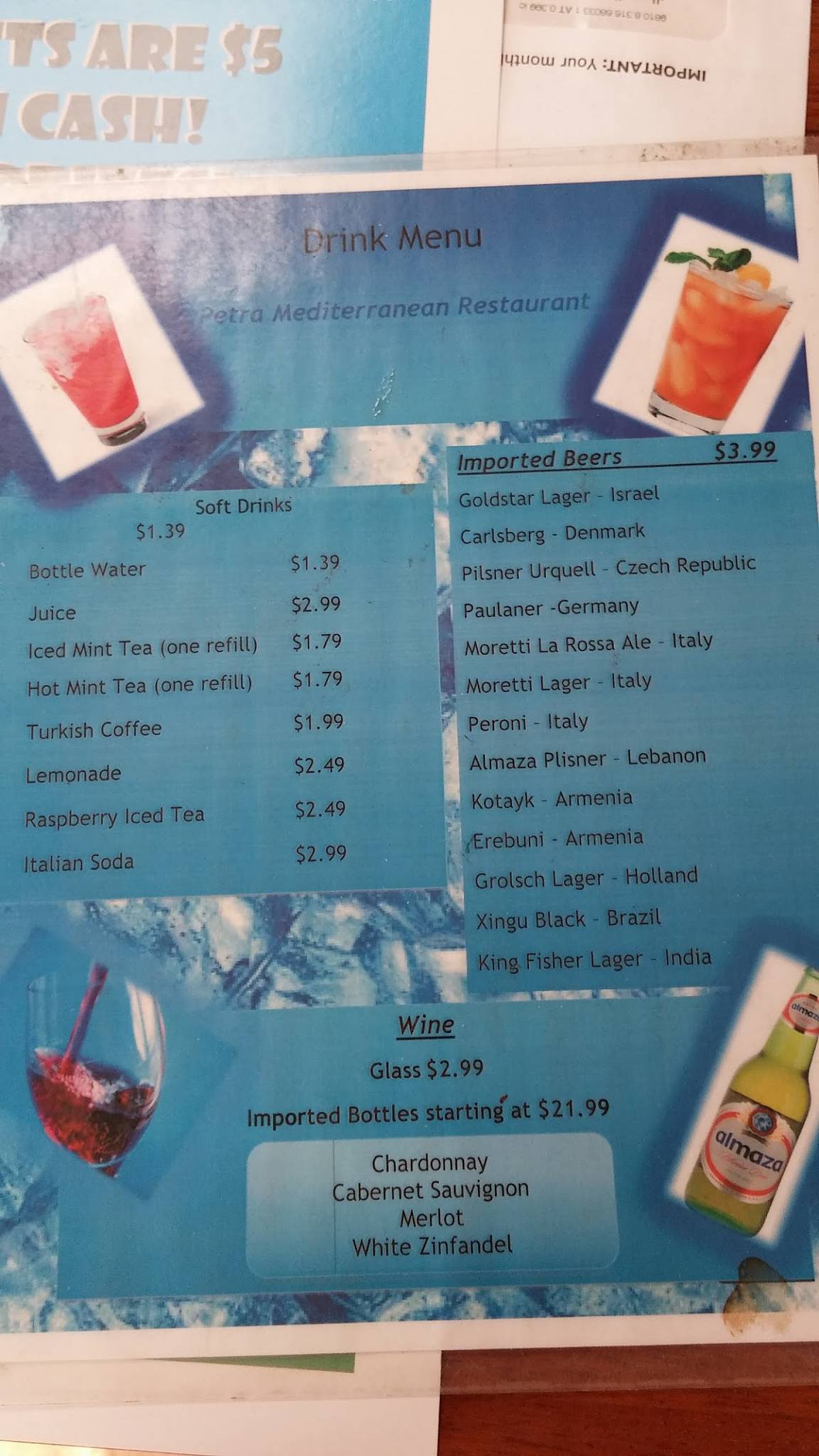 Menu at Petra Mediterranean Restaurant, Tehachapi