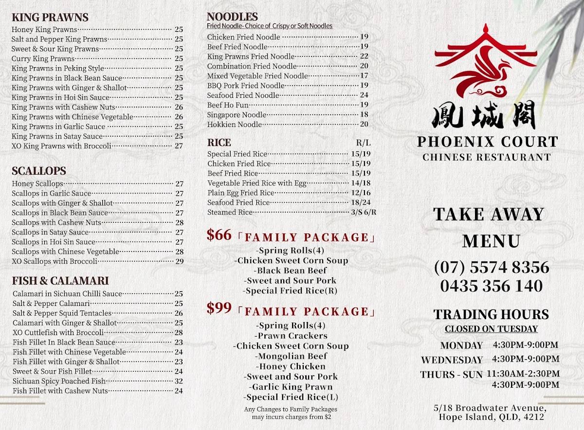 Menu at Phoenix Court Chinese Restaurant, Hope Island