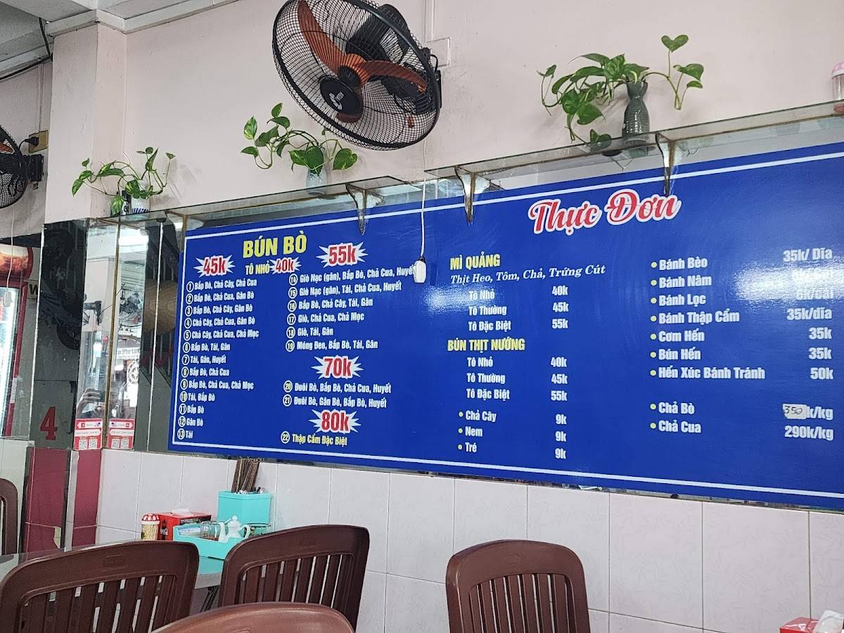 Menu at Quán Bún Bò Bà Hoa restaurant, Ho Chi Minh City, 64b Đường Số 2 ...