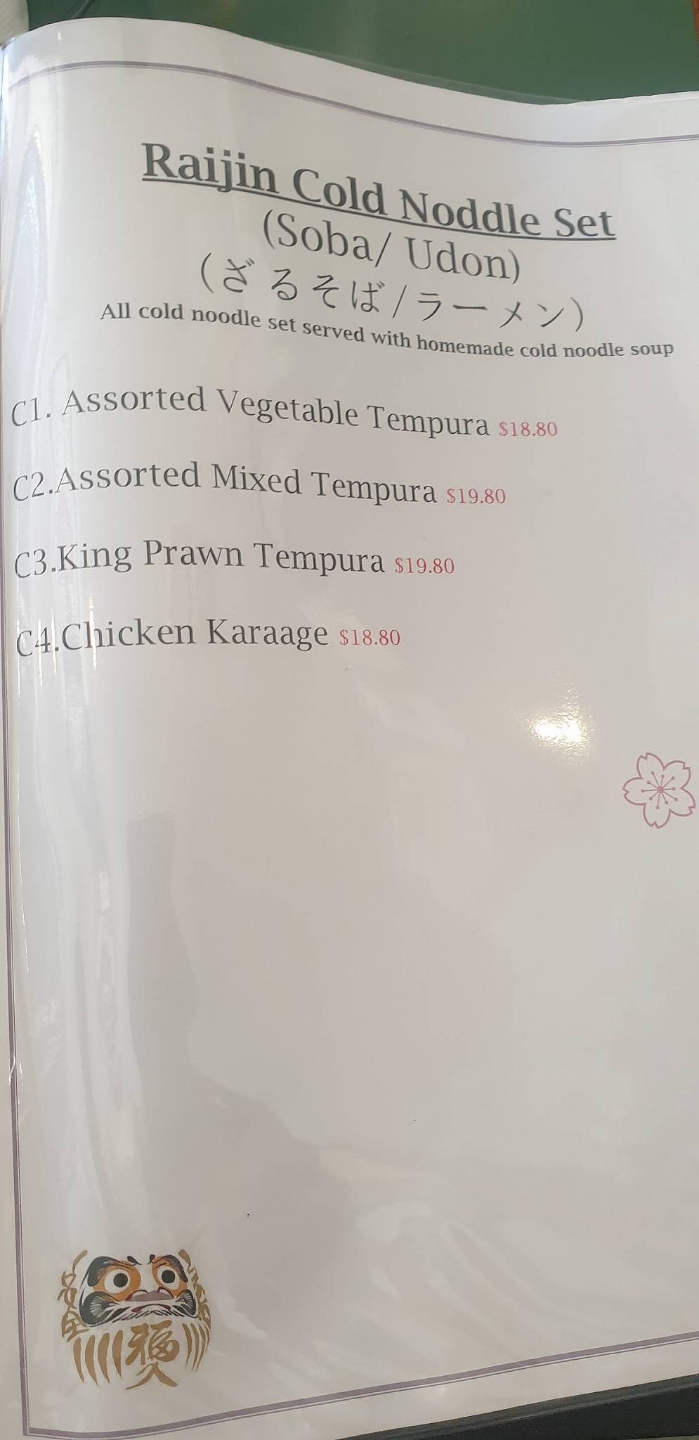 Menu at Raijin restaurant, McKellar