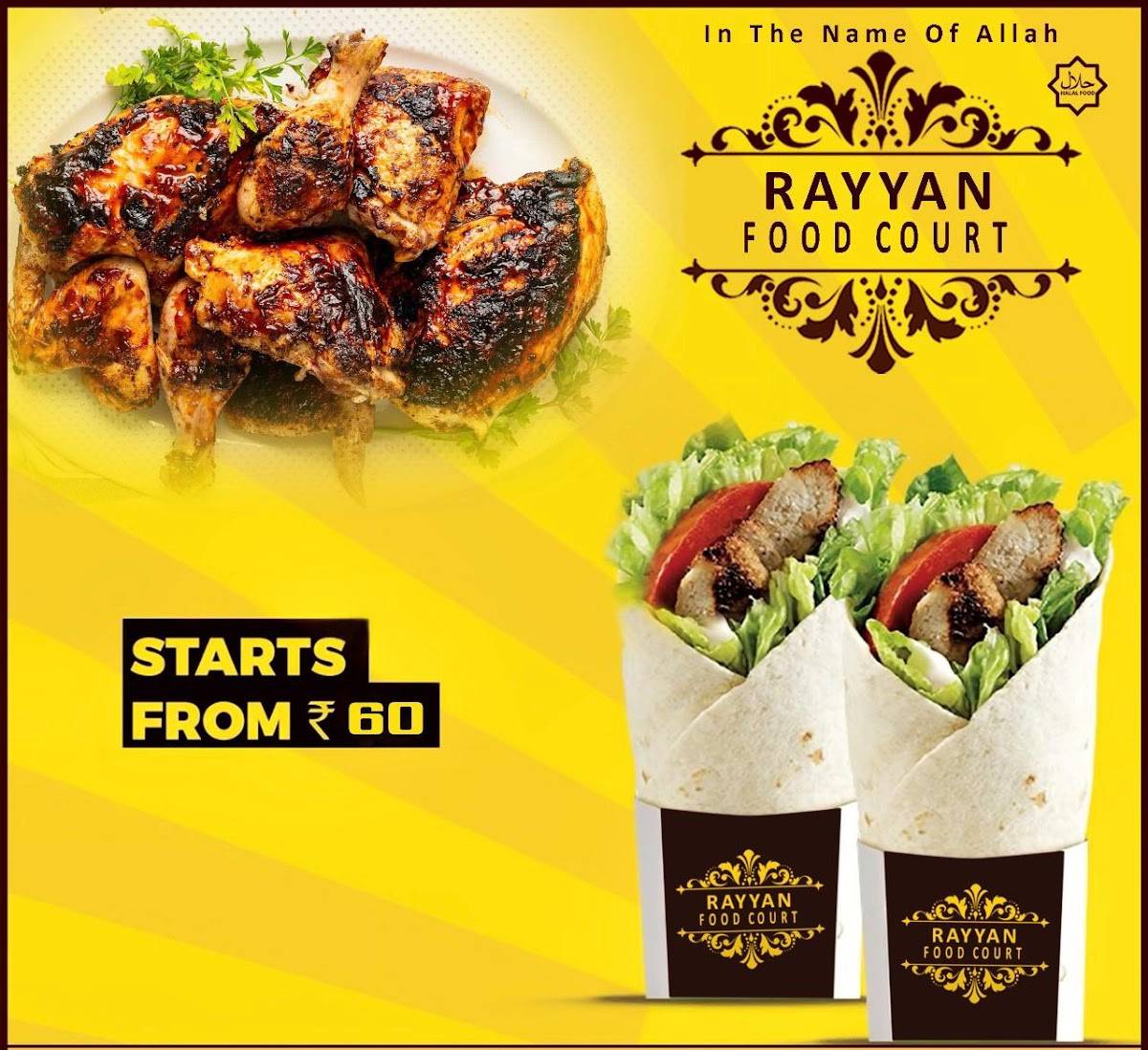 Menu at Rayyan food court, Chennai
