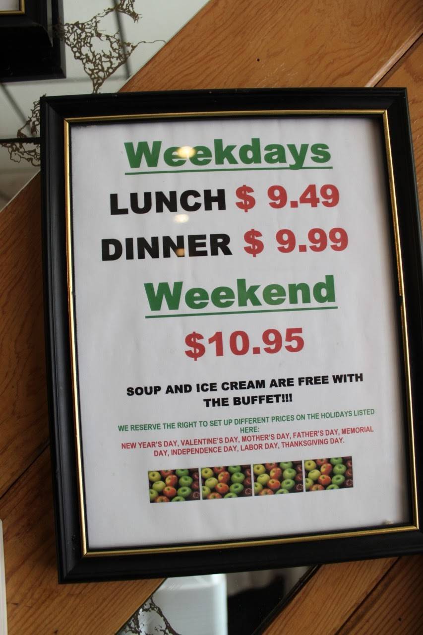 Menu at Red Apple Buffet restaurant, Chicago, 3121 N Milwaukee Ave