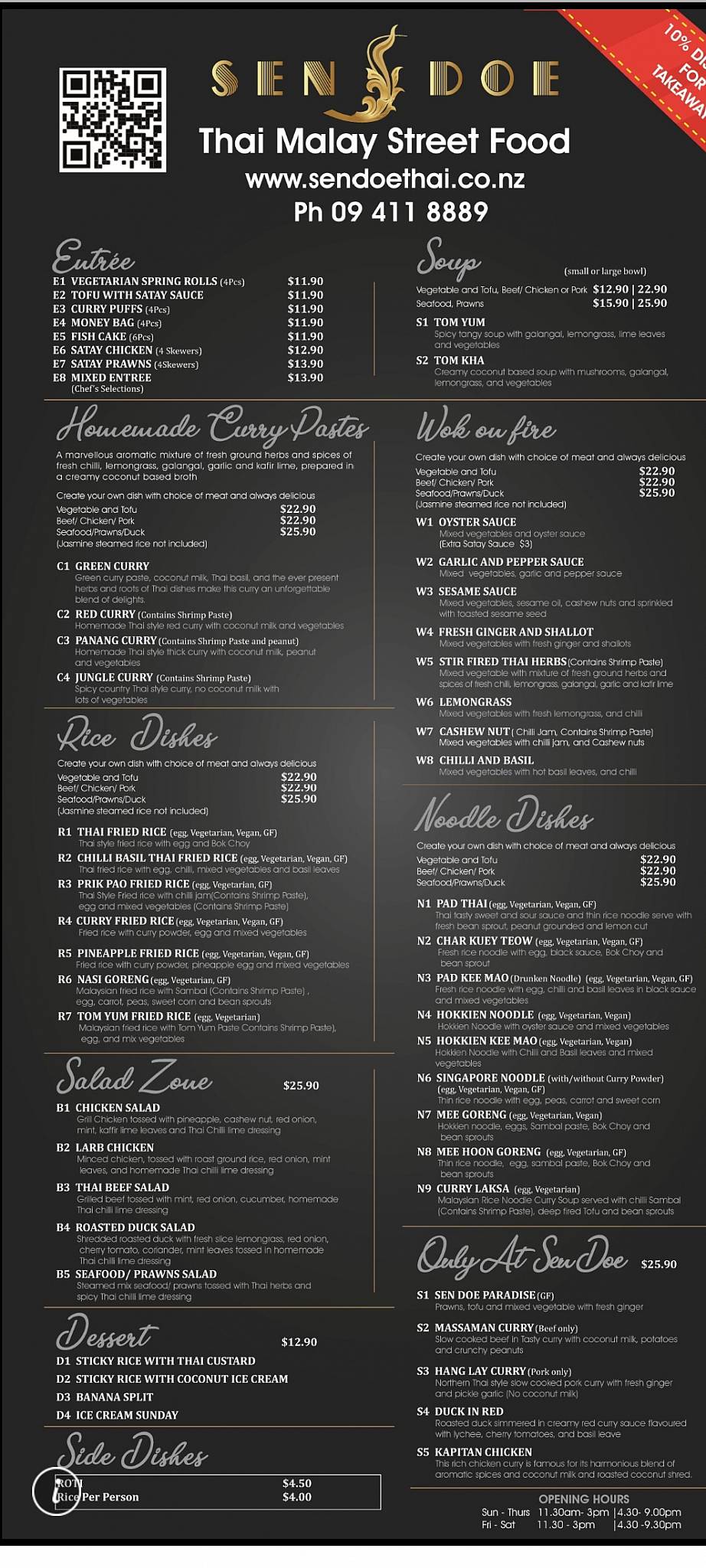 Menu at Sen Doe Thai Malay Restaurant, Waimauku