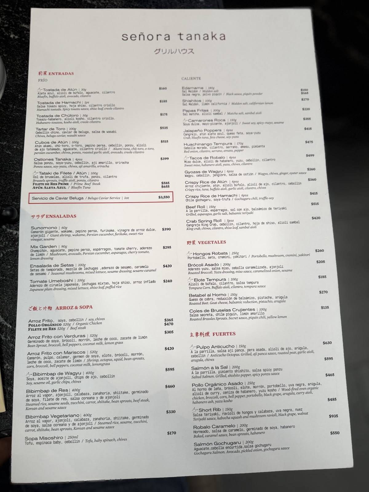 Carta del restaurante Señora Tanaka Masaryk, Ciudad del México