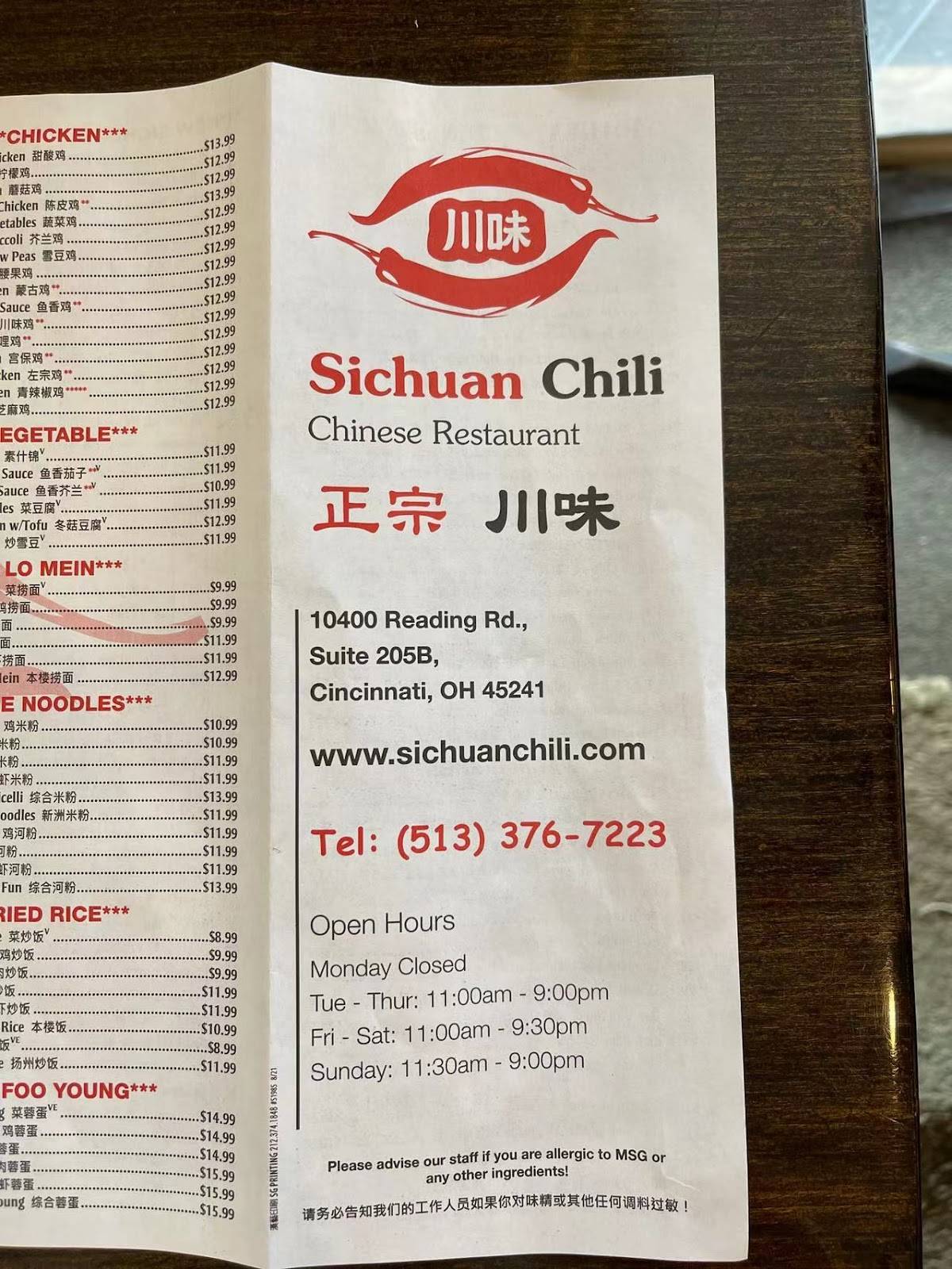Menu at Sichuan Chili restaurant, Cincinnati, Reading Rd #205b