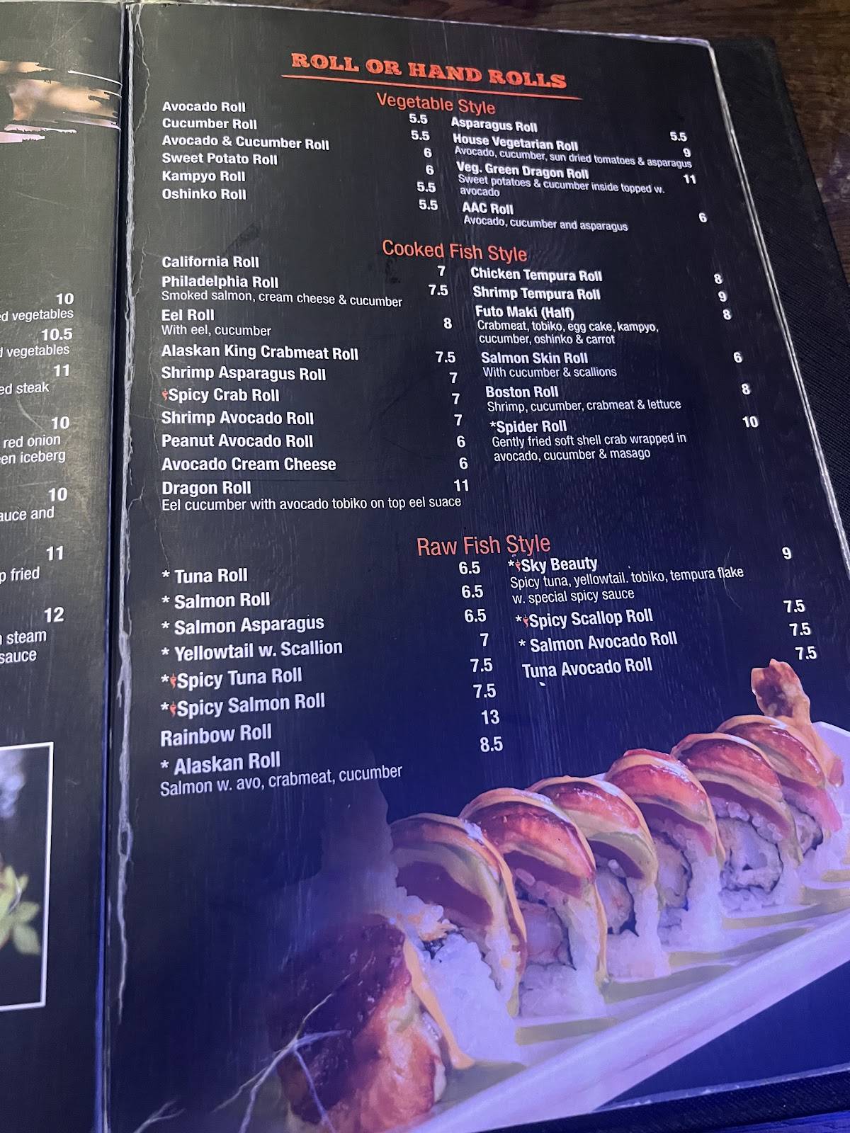 Menu at Soho Asian Bistro restaurant, East Greenbush