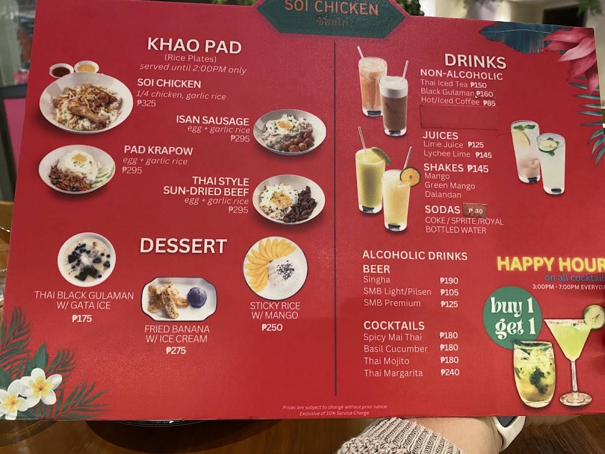 Menu at Soi Chicken - Ayala Malls Manila Bay restaurant, Parañaque