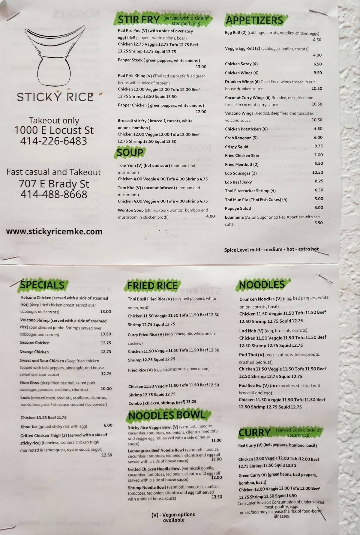 Menu at Sticky Rice restaurant, Galway
