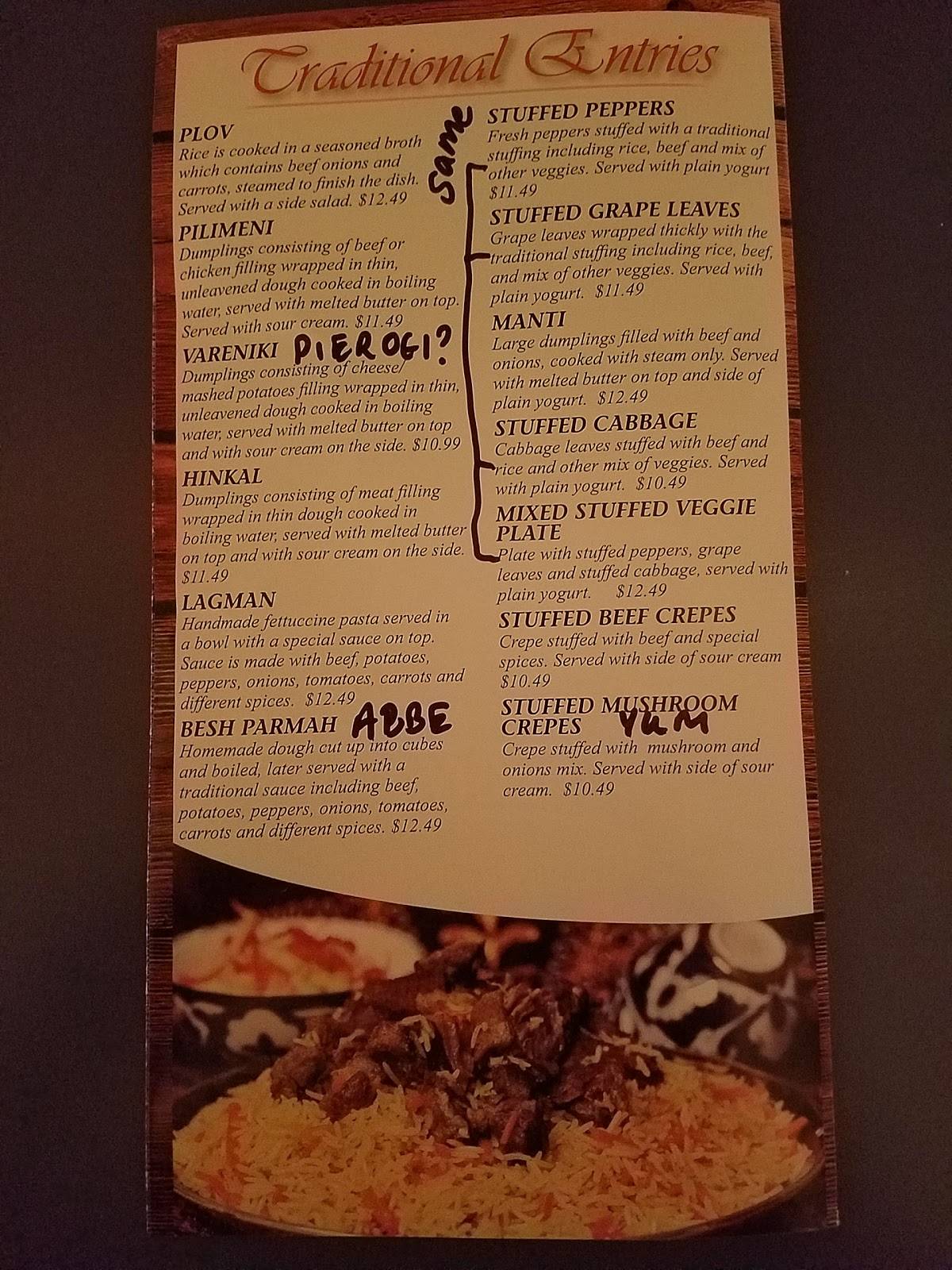 Menu at Sultan Family Restaurant, Agawam
